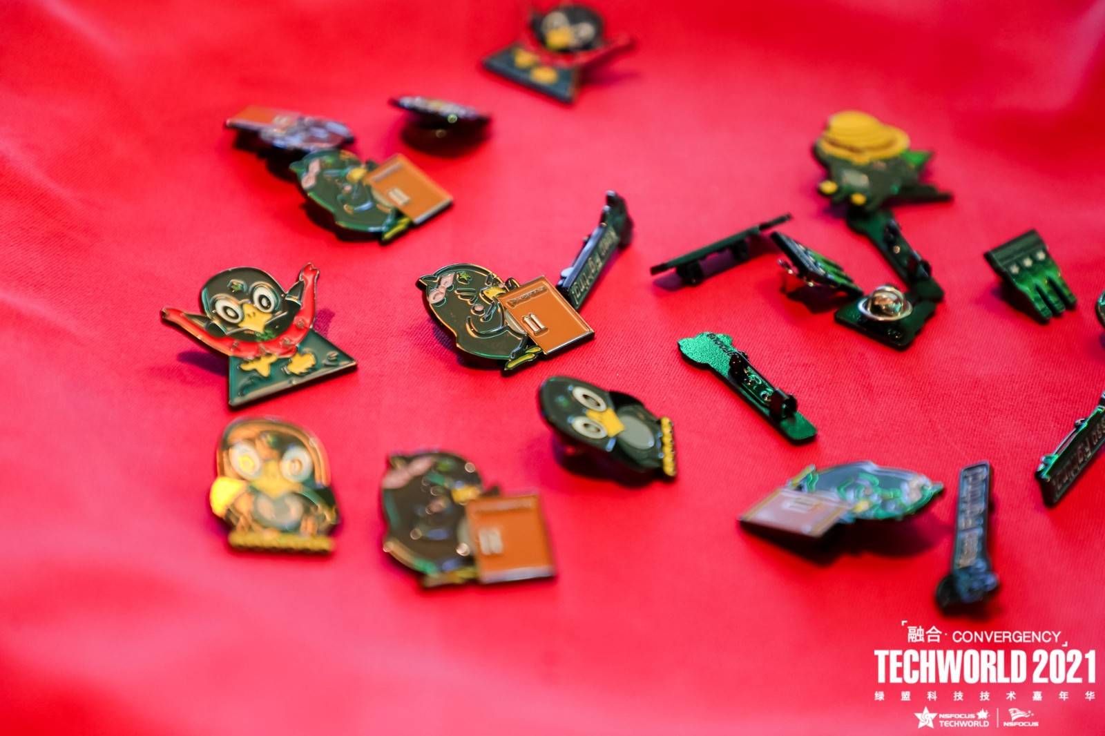 What kind of experience is it to participate in NSFOCUS 2021 Techworld? - iMedia