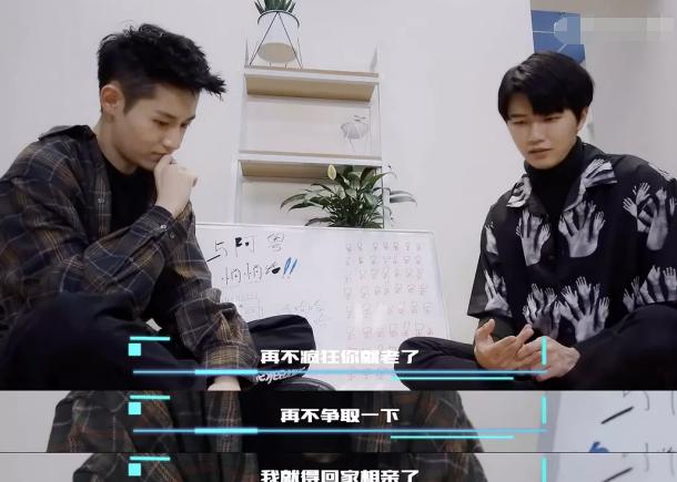 He made his debut with Xiao Zhan and wanted to change careers because ...