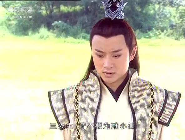 The "Golden Combination" of Huang'er and Jin Zha in "Seven Fairies ...