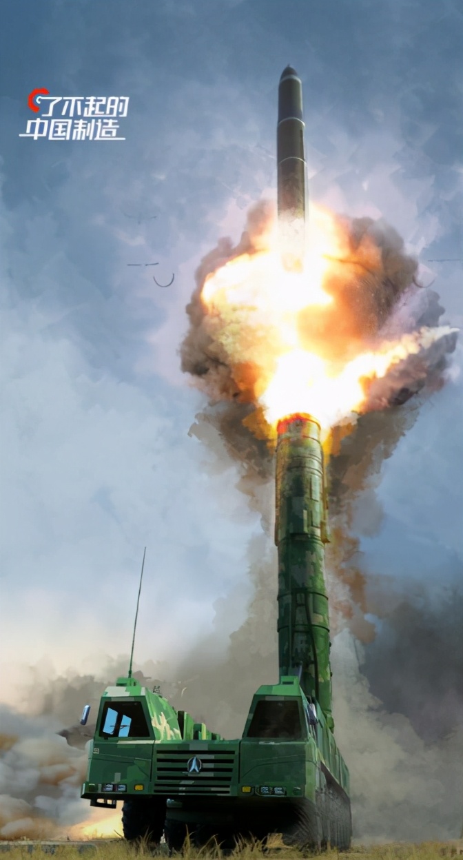 核武 DF-5B，殺傷力到底有多大？它是超級的大殺器 - 頭條匯