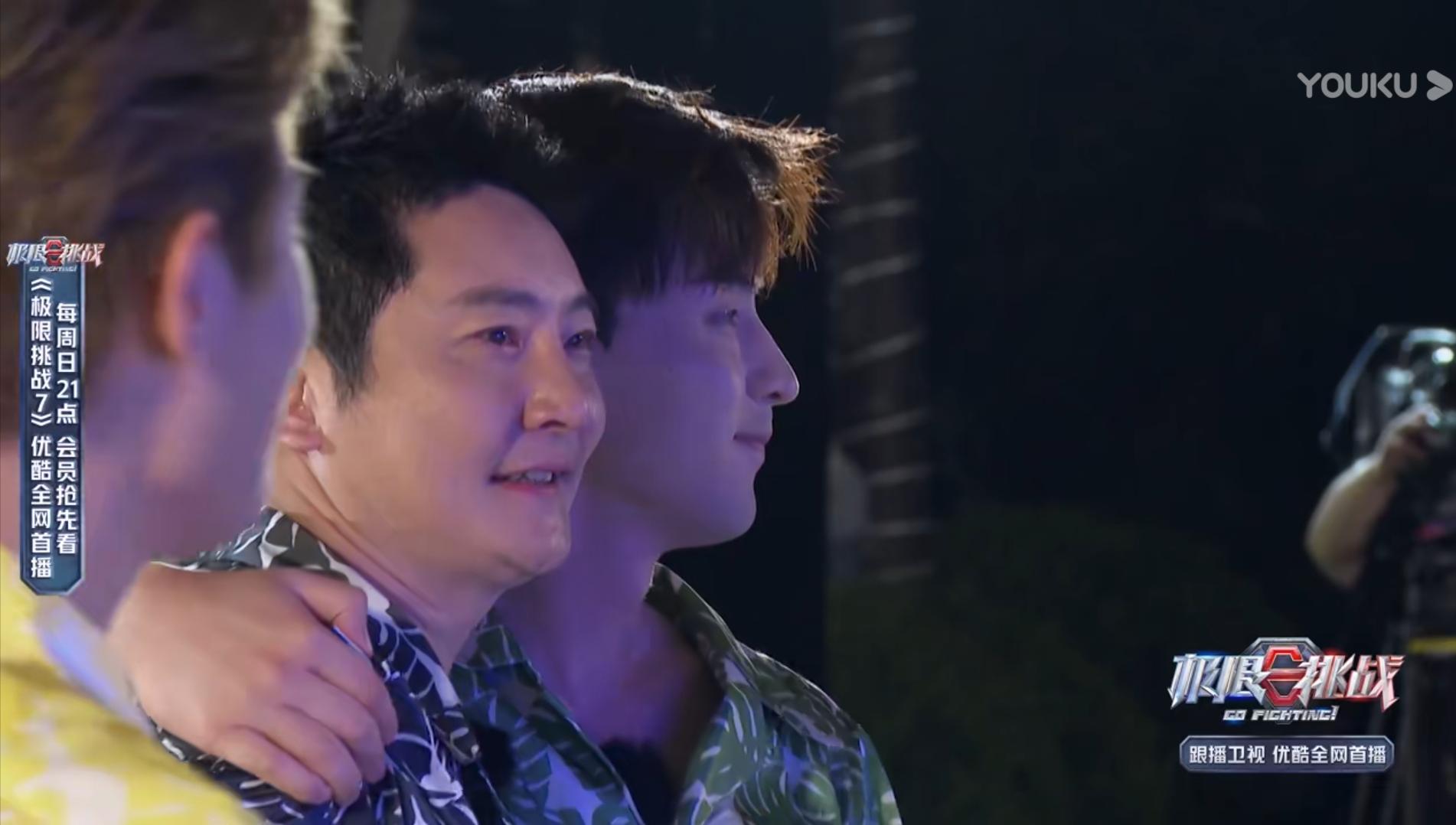 "Extreme Challenge": Guo Jingfei actually called Deng Lun!marry me!Is ...