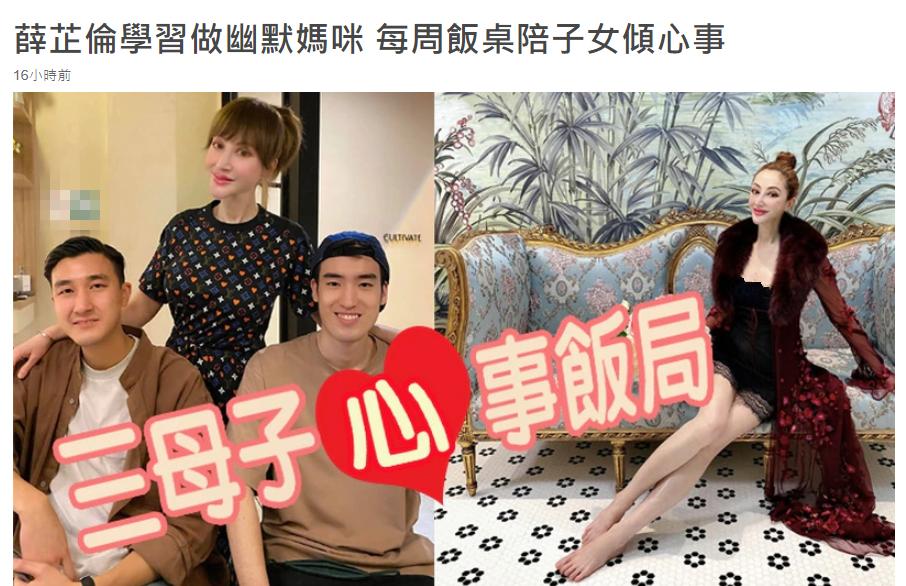 57-year-old Xue Zhilun rarely took a family photo. He suffered from ...