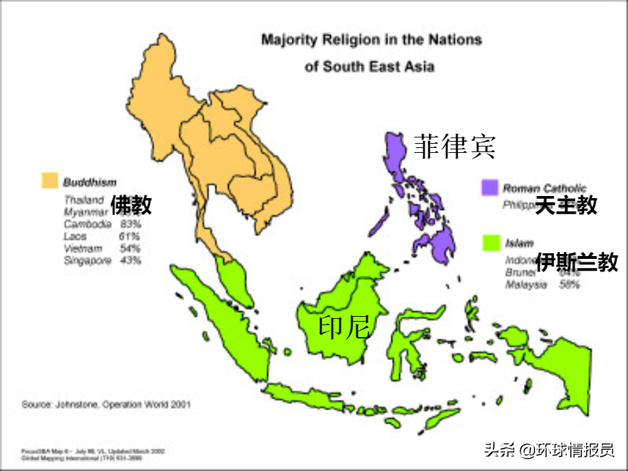 Philippines: Islam once dominated, why did it eventually become a ...