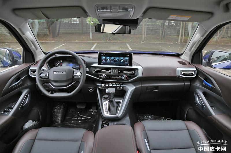 Remember that it is a good car!In-depth test drive Changan Kaicheng F70 ...