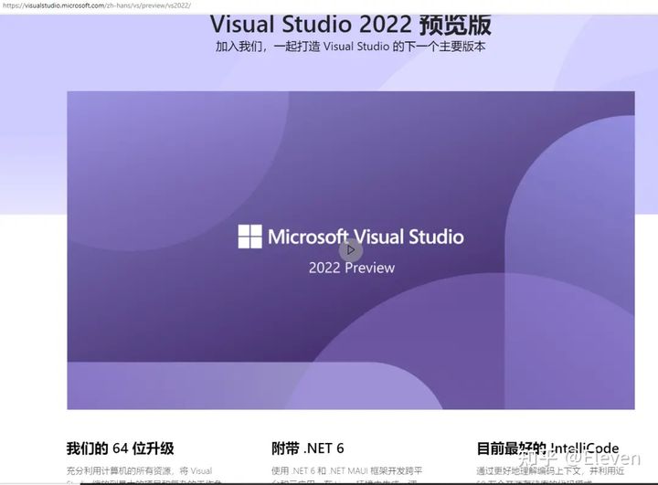 Finally waiting for you, the 64-bit version of VS2022!Get up and ...