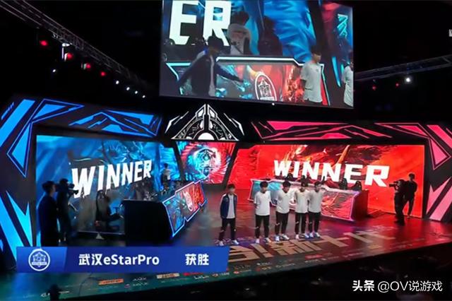 花海盤古靈性偷家，兩度翻盤零封DYG，eStar登頂KPL常規賽第一 - 頭條匯