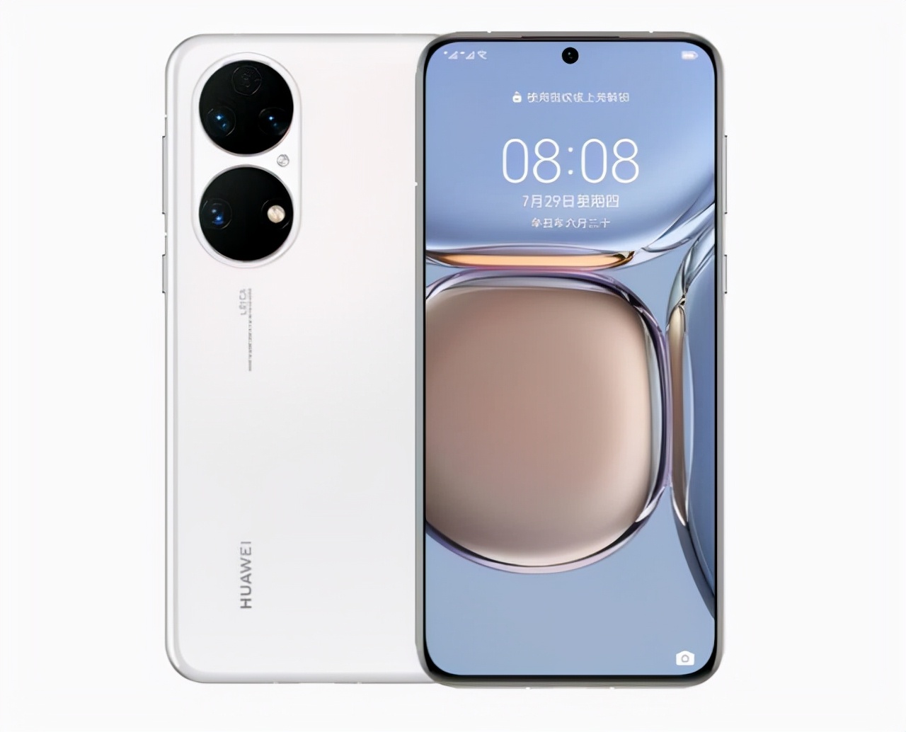 預算6000，買華為P50 Pro還是選iPhone 13 - 資訊咖