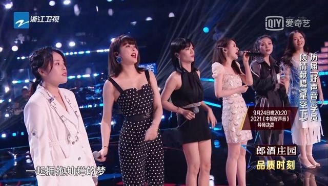 After seven years, Chen Bing returned to "Good Voice", but he was still ...