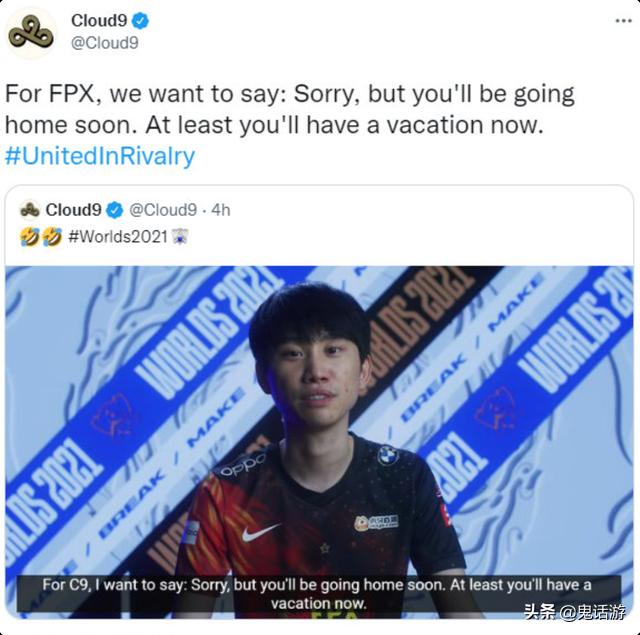 FPX止步16強，Doinb直言被訓練賽欺騙了，一度感覺能奪冠的 - 資訊咖