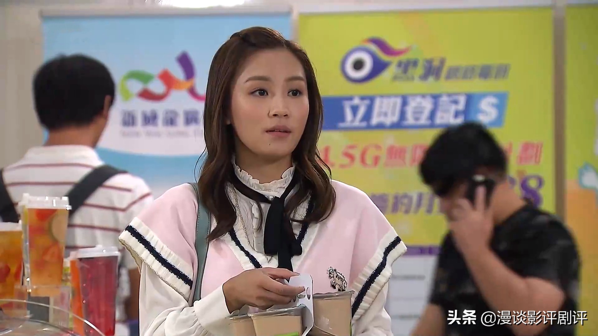 "Love Go Home" Episode 1395, Zhang Mingwei quit ViuTv, Su Yunzi takes over the cram school story ...