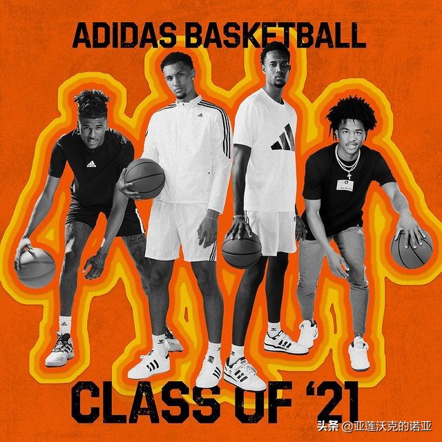 The NBA draft is over!Rookie point guard Sharif Cooper focuses on the ...