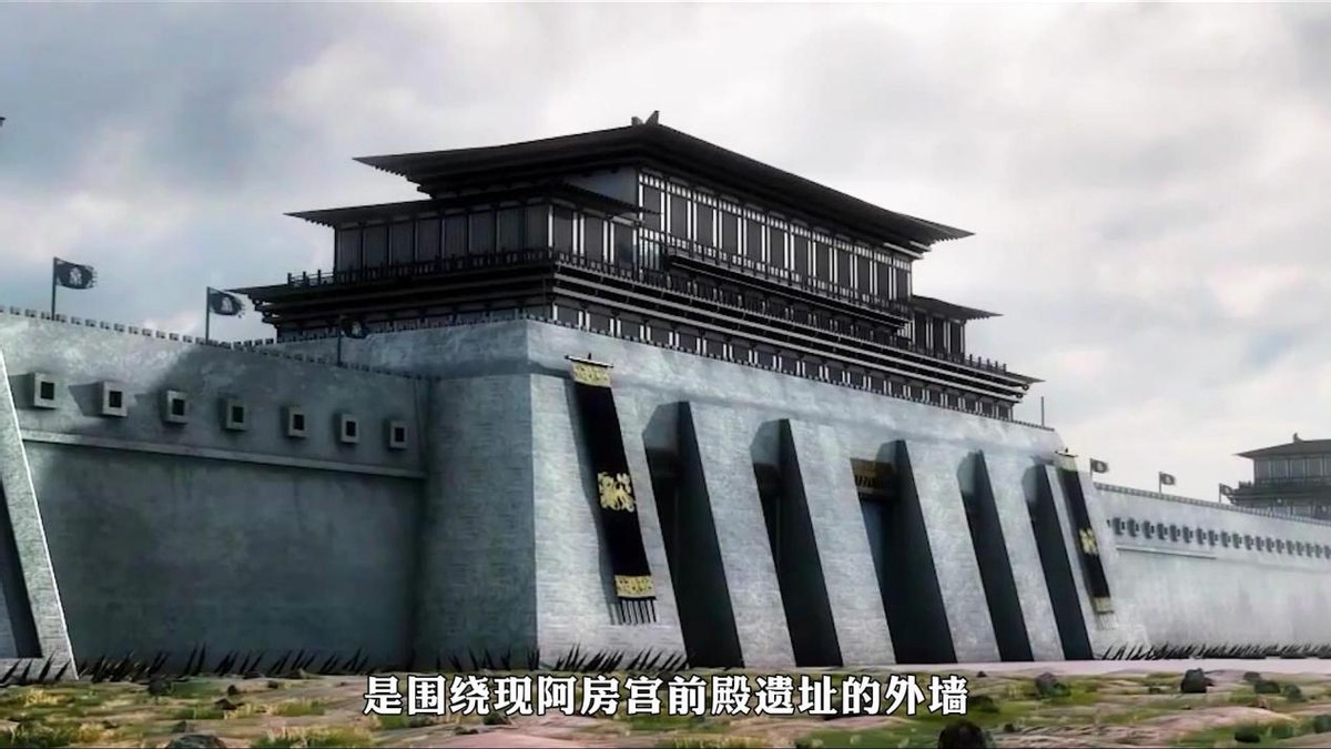 Why did the first palace in the world, Qin Shihuang's Afang palace ...