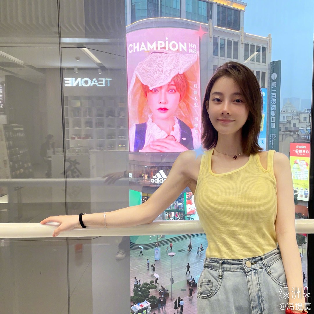 Challenge difficult songs!Feng Timo is really too dare to be a fan - iMedia