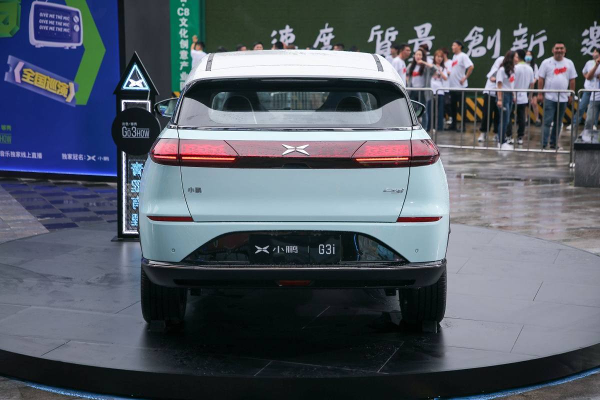 Xiaopeng G3i/Ola good cat, who can capture the heart of the young lady? - iNEWS