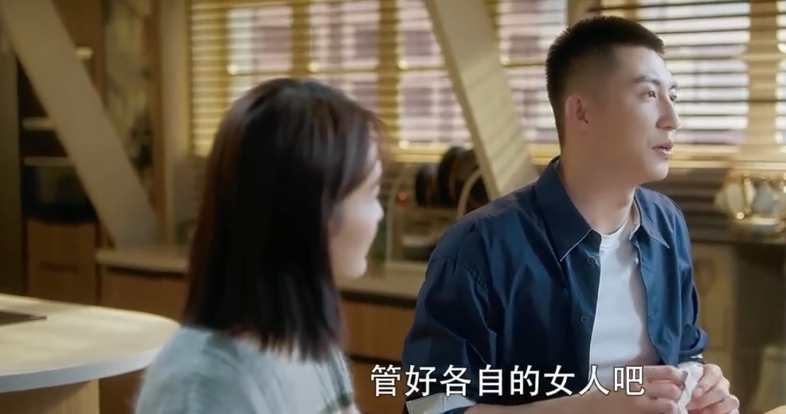 "Fall in Love with Special Forces" ending: Pei Yu is shot, Zhang Chi ...