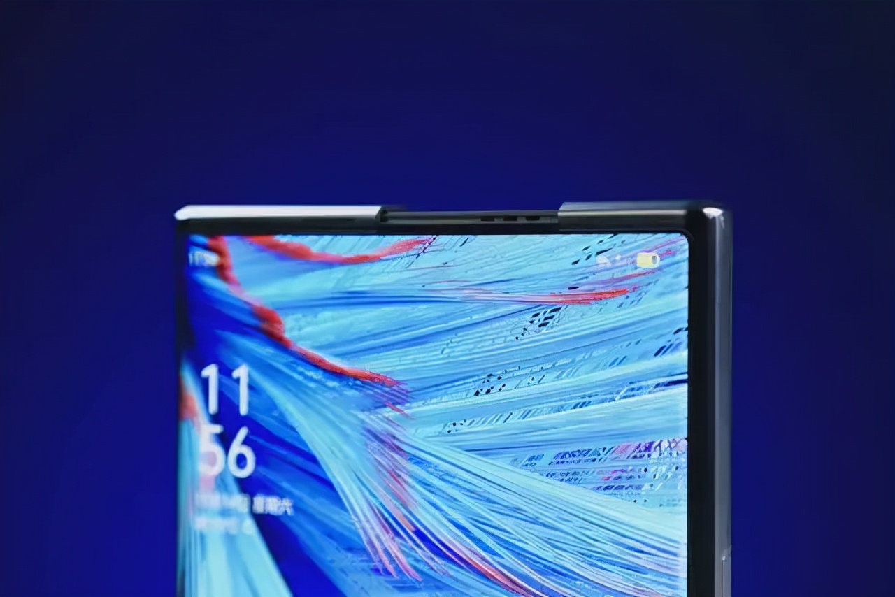 The new scroll mobile phone patent is approved. How "volume" can Green ...