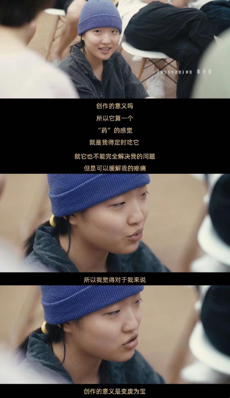 The artist Xiang Jing filmed the documentary "Tomorrow", and the ...