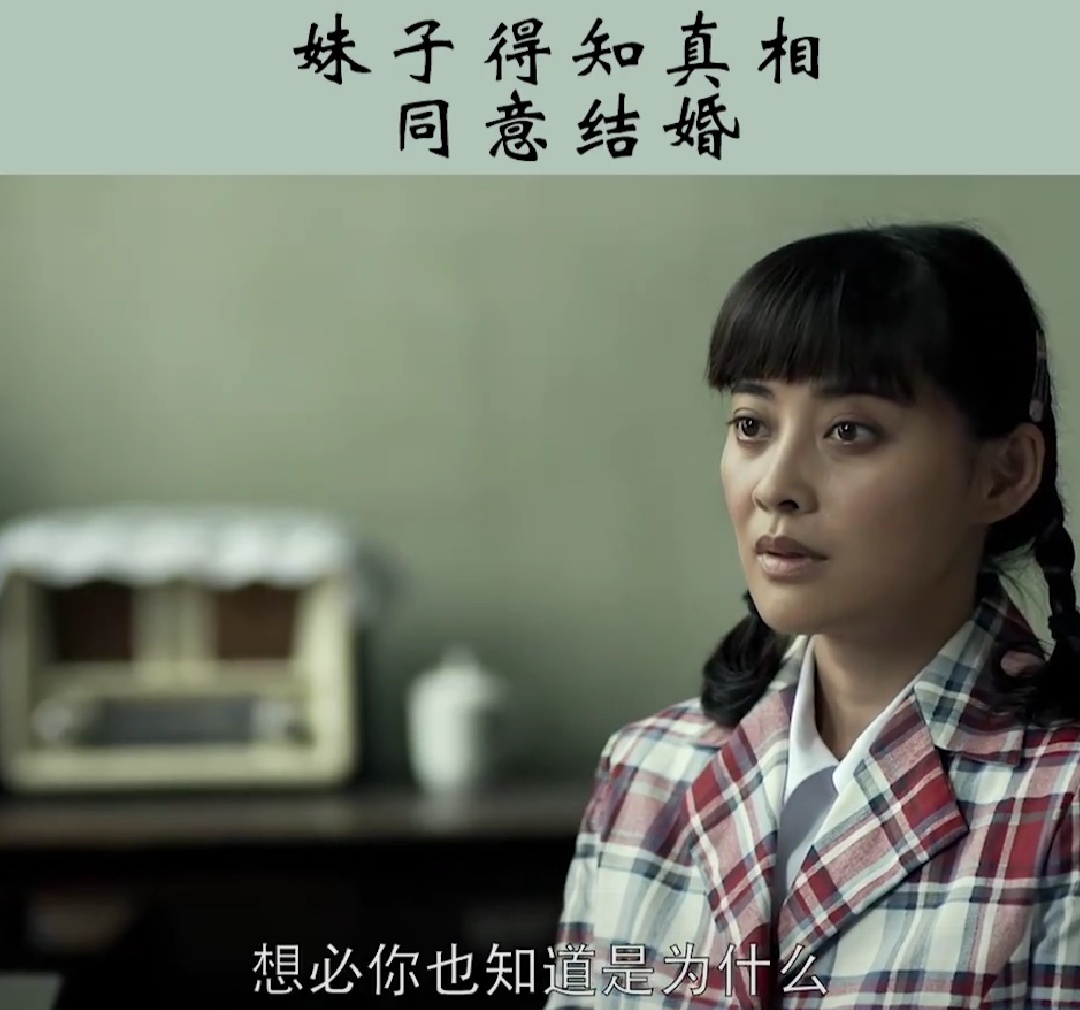 Look at "Parents' Love" again: Why can An Jie marry "Big Old Man" Jiang ...