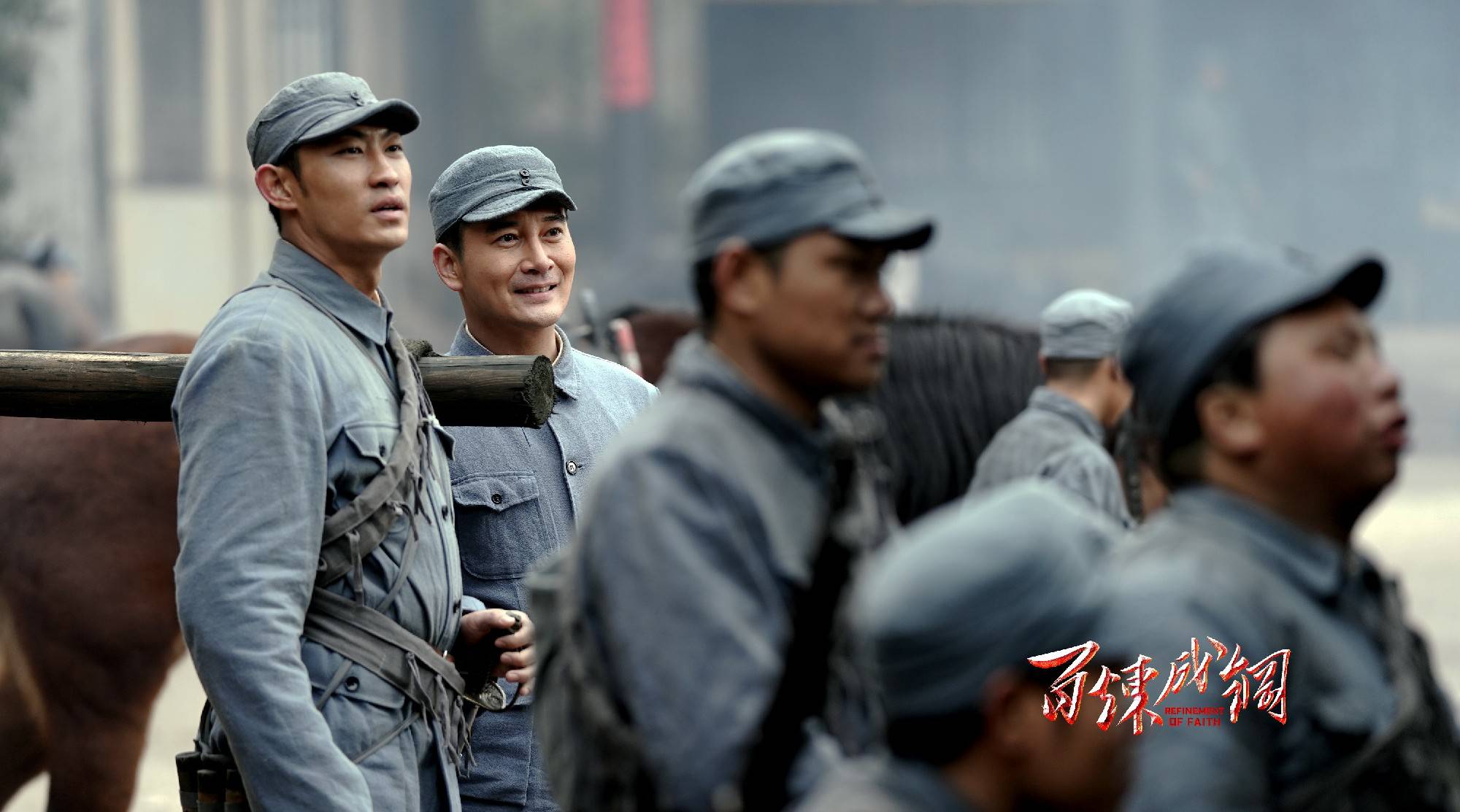 The tribute drama "Hundreds of Refined Steel" hits Zhao Yutong as the ...