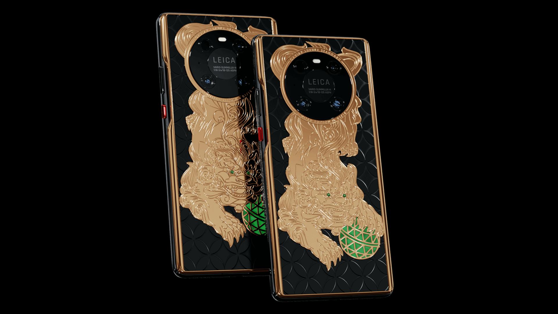 460,000 yuan!The world's most luxurious Huawei mobile phone was born ...