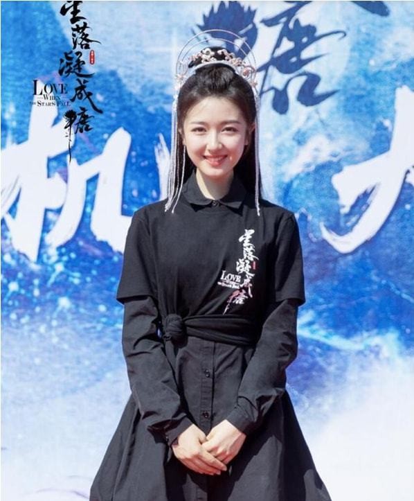 Li Landi's new drama Reuters: the back looks like Zhao Lusi, the ...