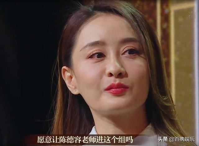 "I'm the Actor" Wang Zijian chooses too strong? First reject Chen Derong and interrupt He Ziming ...