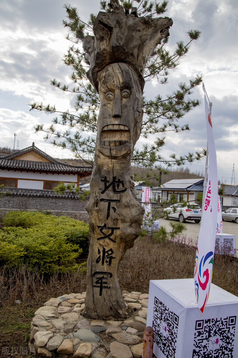 The beauty of Yanbian Korean Autonomous Prefecture - iNEWS