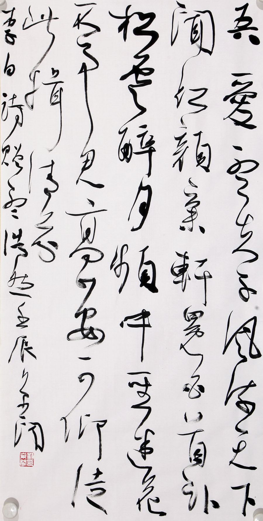 Famous Liu Jingwen: Proper Calligraphy - iNEWS