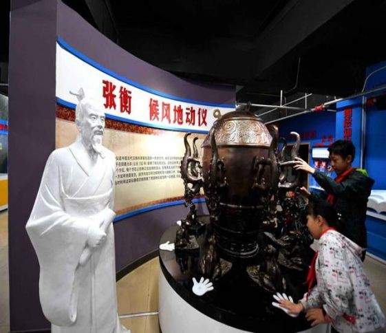 Zhang Heng's seismograph model was removed from the textbook ...