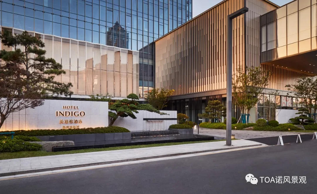 Hotel Indigo Suzhou Grand Canal-Jiangnan appearance, Gusu ancient charm ...