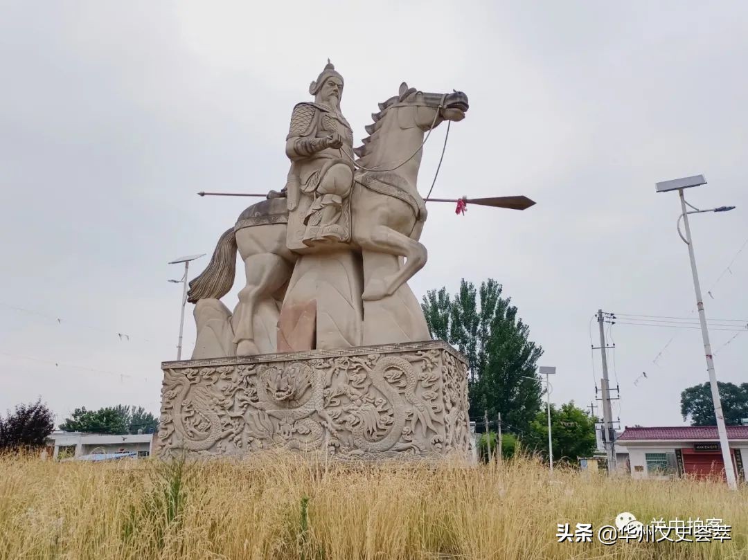 A visit to the hometown of Guo Ziyi, the king of Fenyang of Tang ...