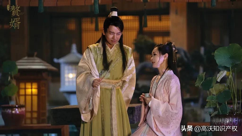 "Zui Son-in-law" hits the air, Suning applies for the trademark "Suning ...