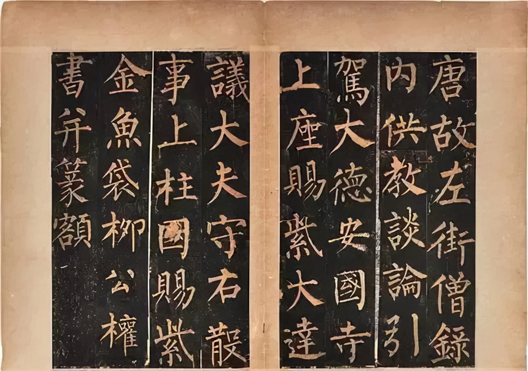 Fifteen ruthless tricks to write well in regular script - iNEWS