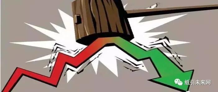 Increased Stocks In Paper Mills And Reduced Prices Of Paperboards Imported Paper Is Approaching increased-stocks-in-paper-mills-and-reduced-prices-of-paperboards-imported-paper-is-approaching