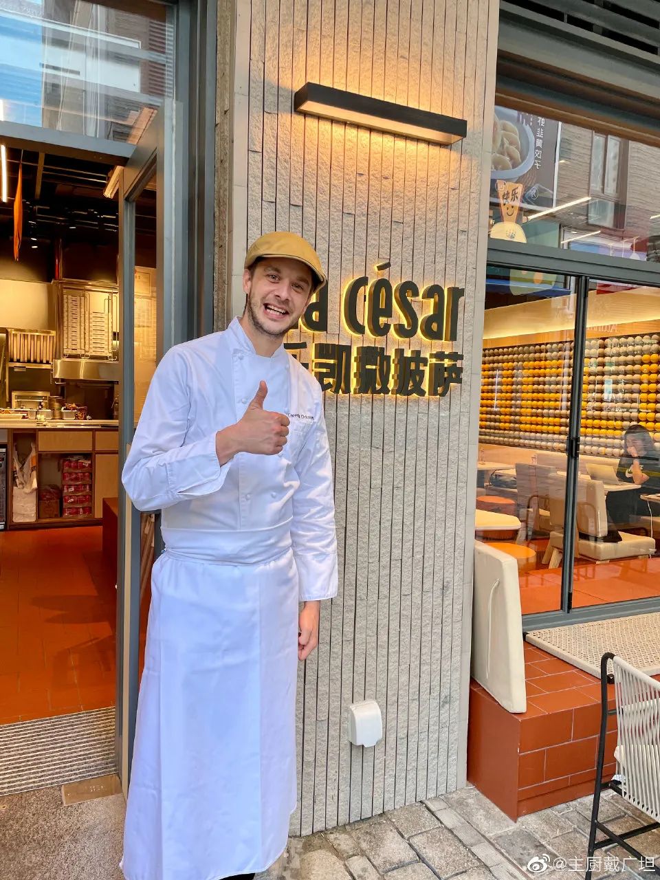 French chef became a "scientist", Dai Guangtan: Food is the entry point ...