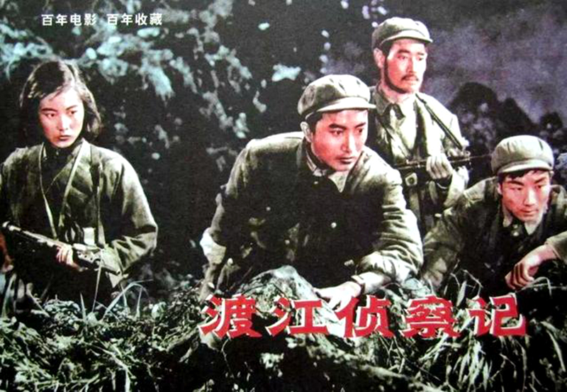 "Sister Liu" Li Lingjun is 90 years old in "Reconnaissance across the River"!Are you familiar ...