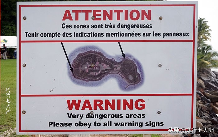 The origin of the story of the "French Guiana" movie "Papillon"-"Devil ...