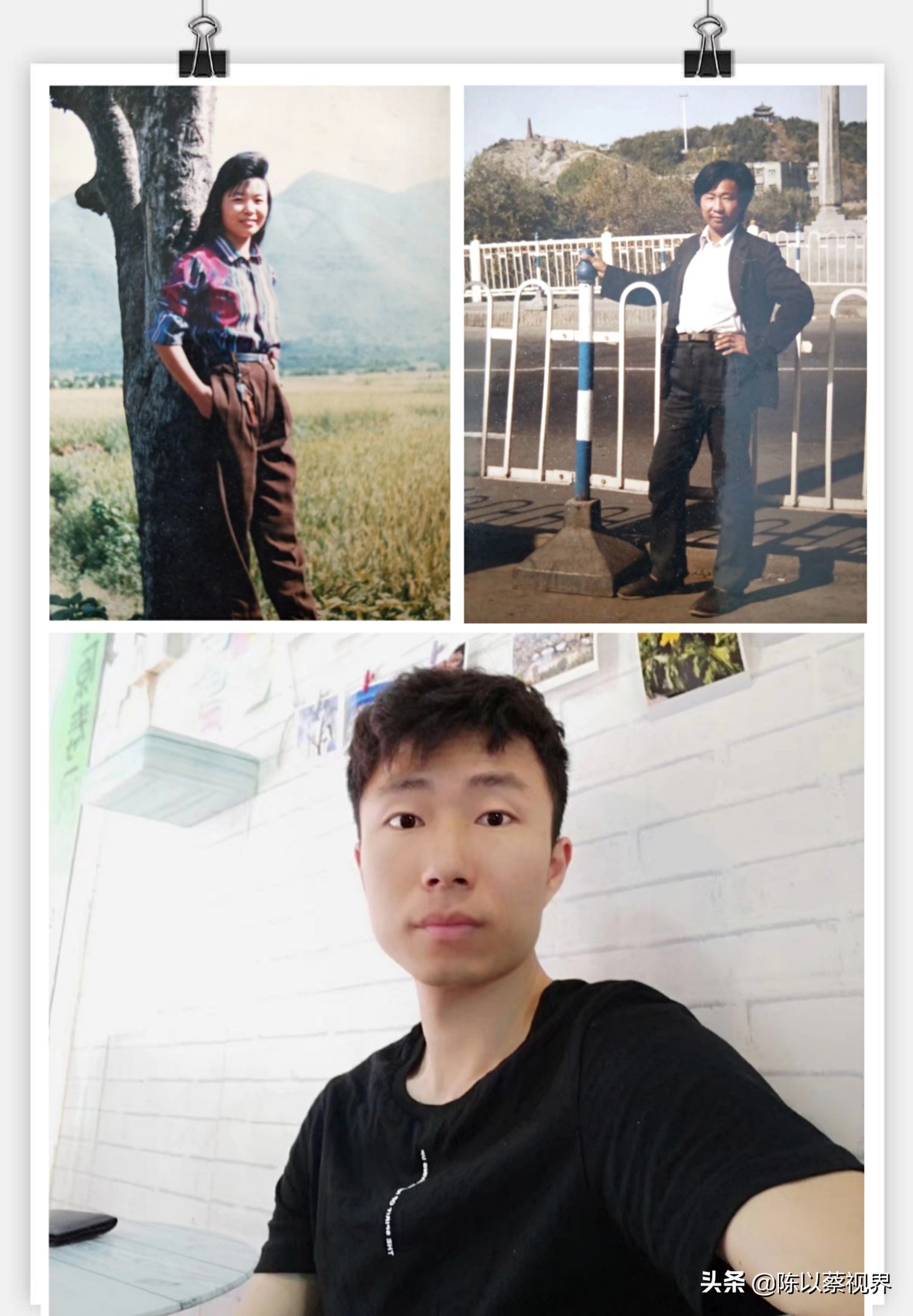 When we were young, we were the children of our parents; when we grew ...