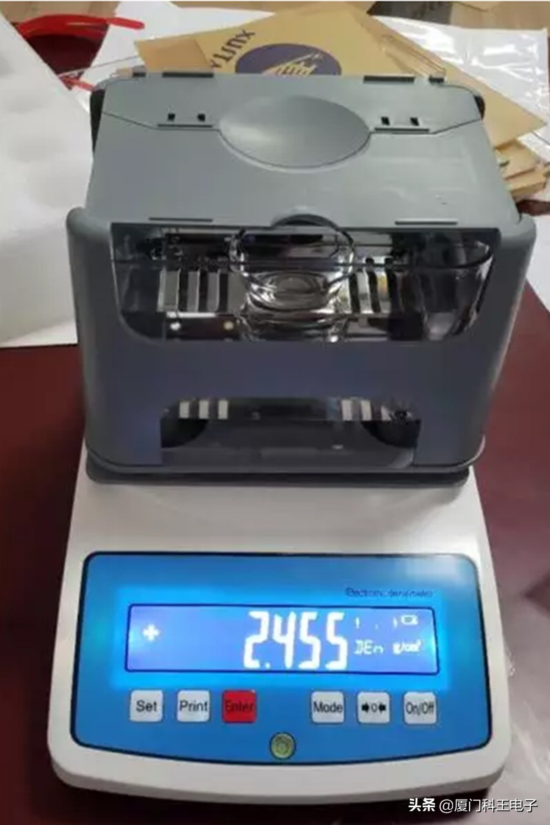 Auto parts density meter - iMedia