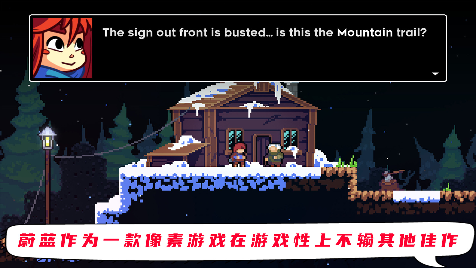 It's better to try these fun stand-alone horizontal games at home ...