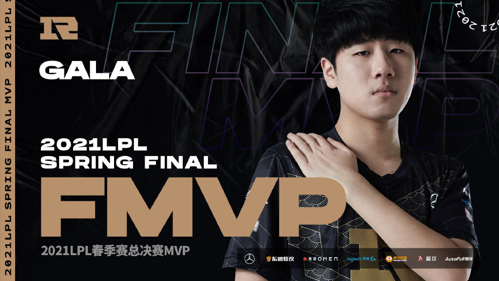 After UZI, Gala became the first person!The official post is blowing wildly, with a smile of 139 ...