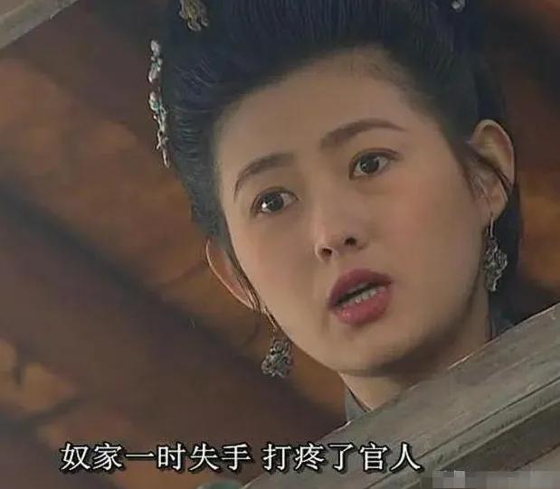 The 6 "Pan Jinlian" who are dying, some are popular because of her ...