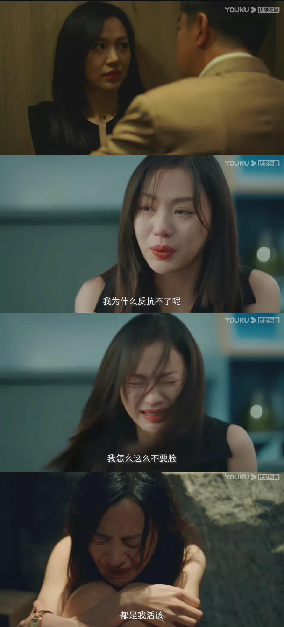 11.20 Drama: Yang Zi, baby, Kong Xueer Ren Hao, Tan Jianci, Deng Wei, Zhou Ye, Chen Xiaojun - iNEWS