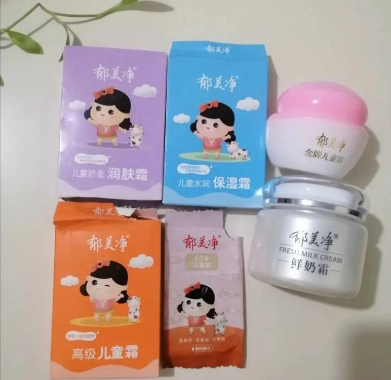 4 kinds of beauty artifacts that can be bought - iNEWS
