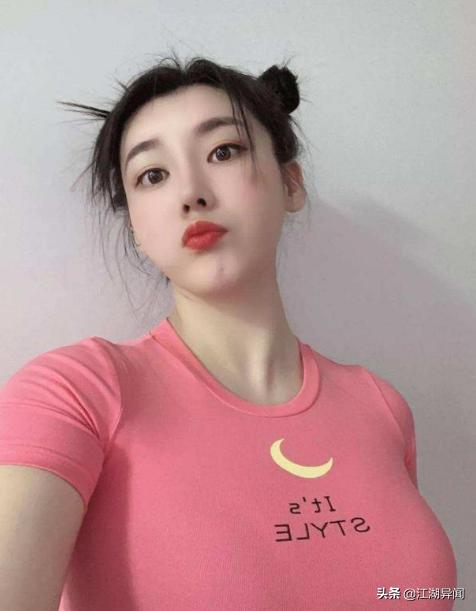 In 1995, the goddess Liu Taiyang, with a protruding figure and an ...