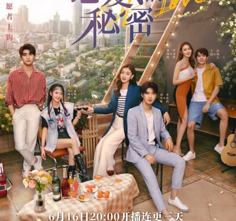 Mango Channel has launched a sweet love drama again, the male model has ...