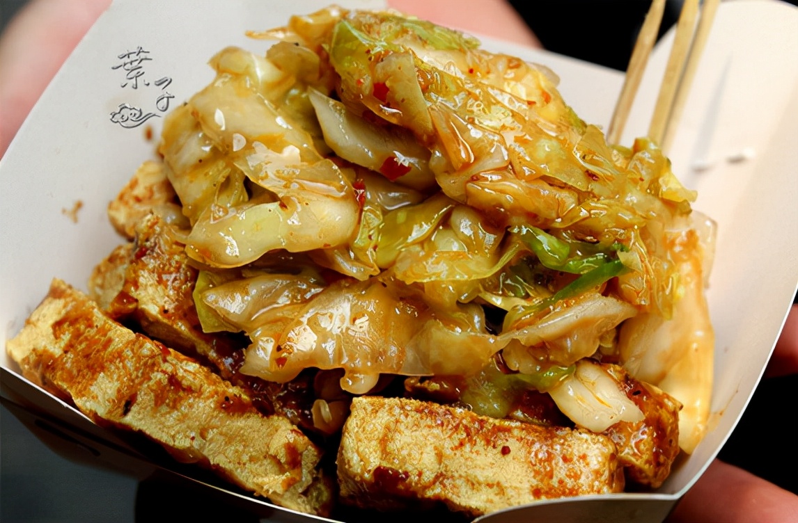 Street Food Kimchi Stinky Tofu - iNEWS