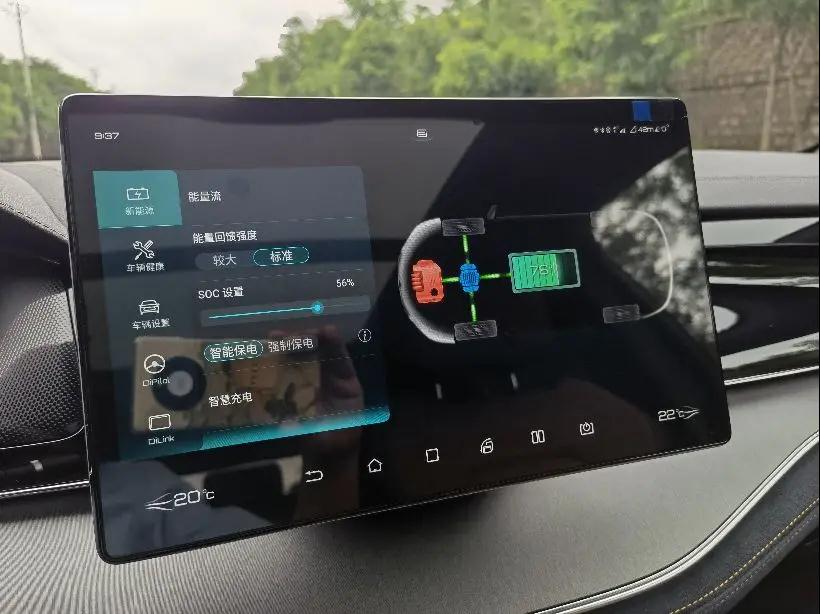 Test drive Tang DMI, experience an extraordinary feeling - iNEWS