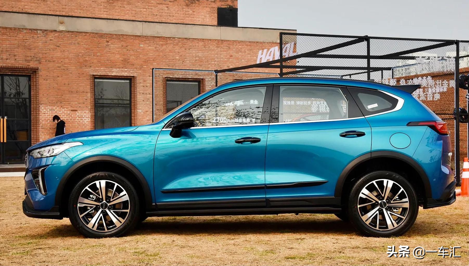 Haval is now a new car "red rabbit", will the young people like this ...