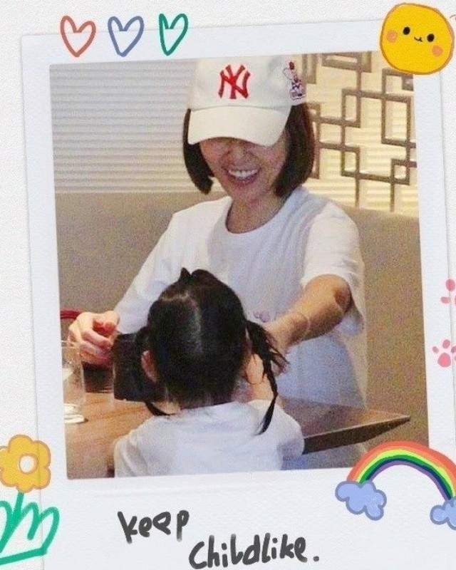 There is a kind of "richness" called Ruby Lin's daughter, with a net ...